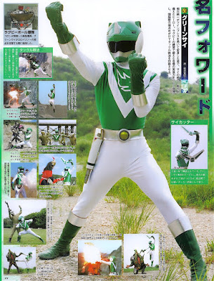 Toku-Link # 34: Super Sentai' Green Rangers as additional members