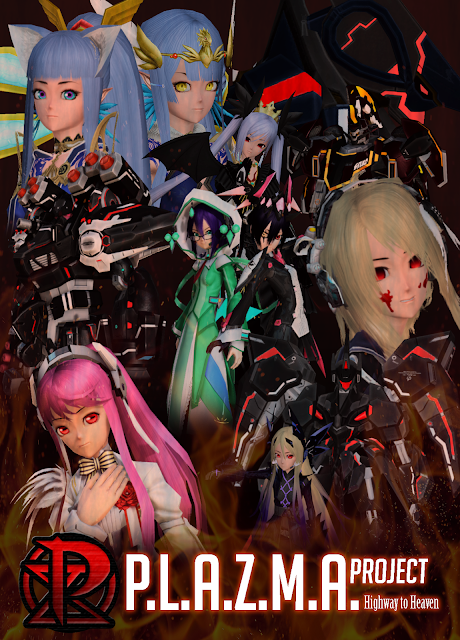 P.L.A.Z.M.A. Project: P.L.A.Z.M.A. Project คืออะไร