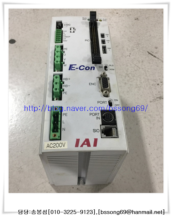 [메인텍(MAINTECH)] 전자장비 수리/판매 전문회사 대표 송봉섭[010-3225-9123] [bssong69@hanmail ...