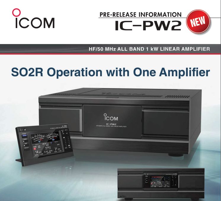 F5IRO Freddy: Amplificateur ICOM IC PW2