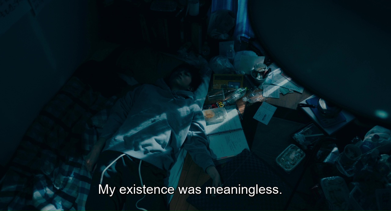 Nao Kanzaki and a few friends: Haruka Fukuhara: "Love and Murder of ...