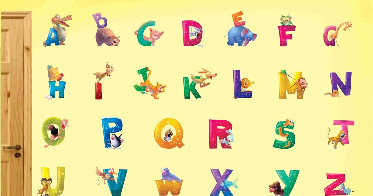 ინგლისური ენის სწავლება: ანბანი,/Bears