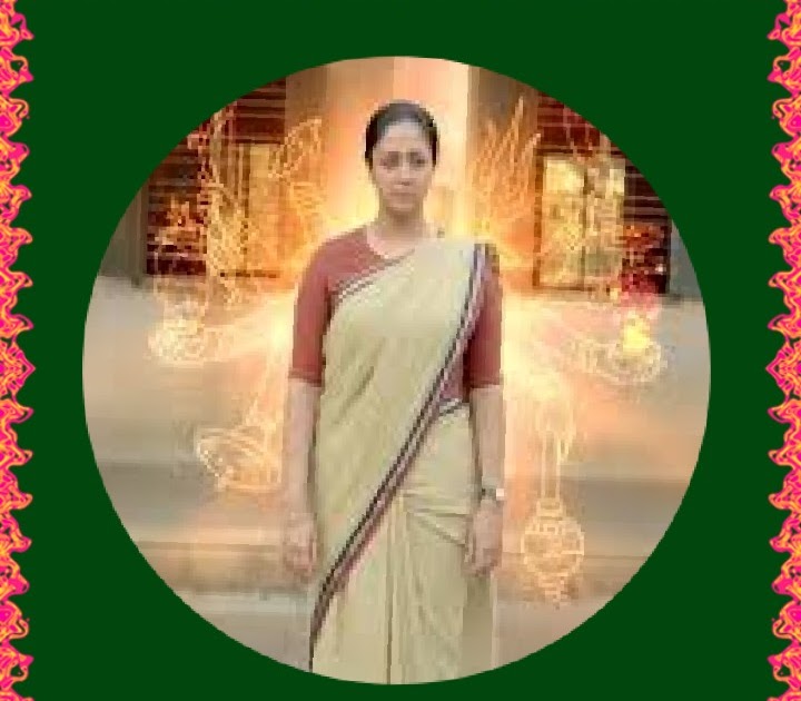 MADAM GEETA RANI - News Paper