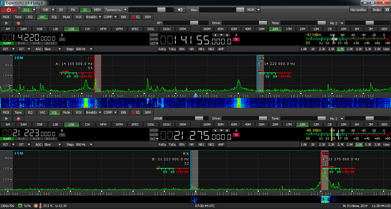 M7MCQ HAM RADIO BLOG: EXPERT ELECTRONICS MB1 PRIME