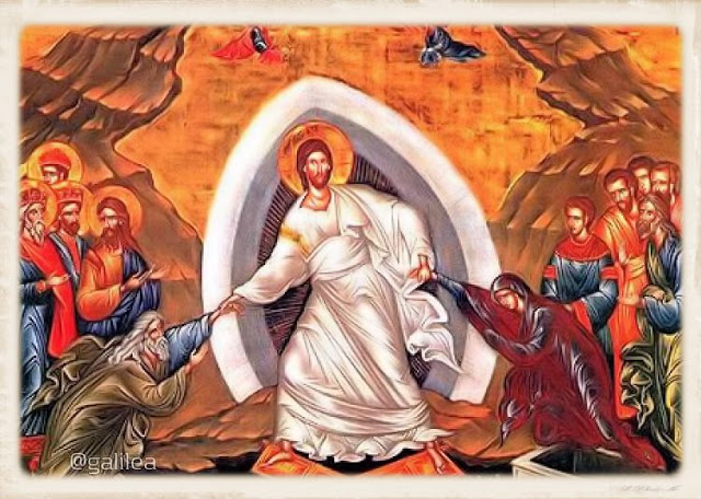 REZA Y COMPARTE JUVENIL GUÍA DE ORACIÓN: DAD GRACIAS AL SEÑOR