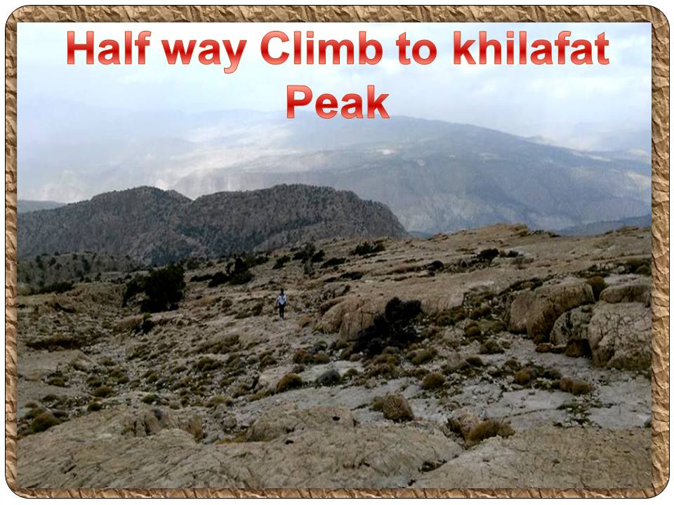 Baluchistan the Incredible Province: KHILAFAT PEAK (ZIARAT BALOCHISTAN)