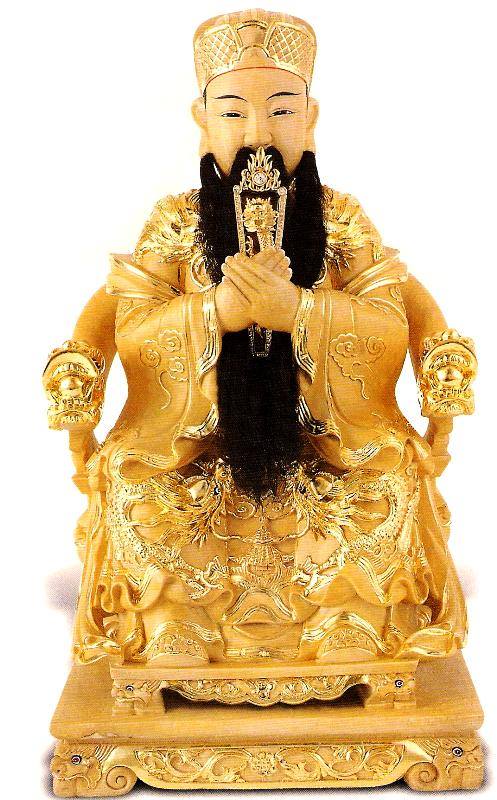 Dewa - Dewi Tionghoa: 三官大帝 - San Guan Da Di / Sam Koan Tay Tee ( Hokkian )