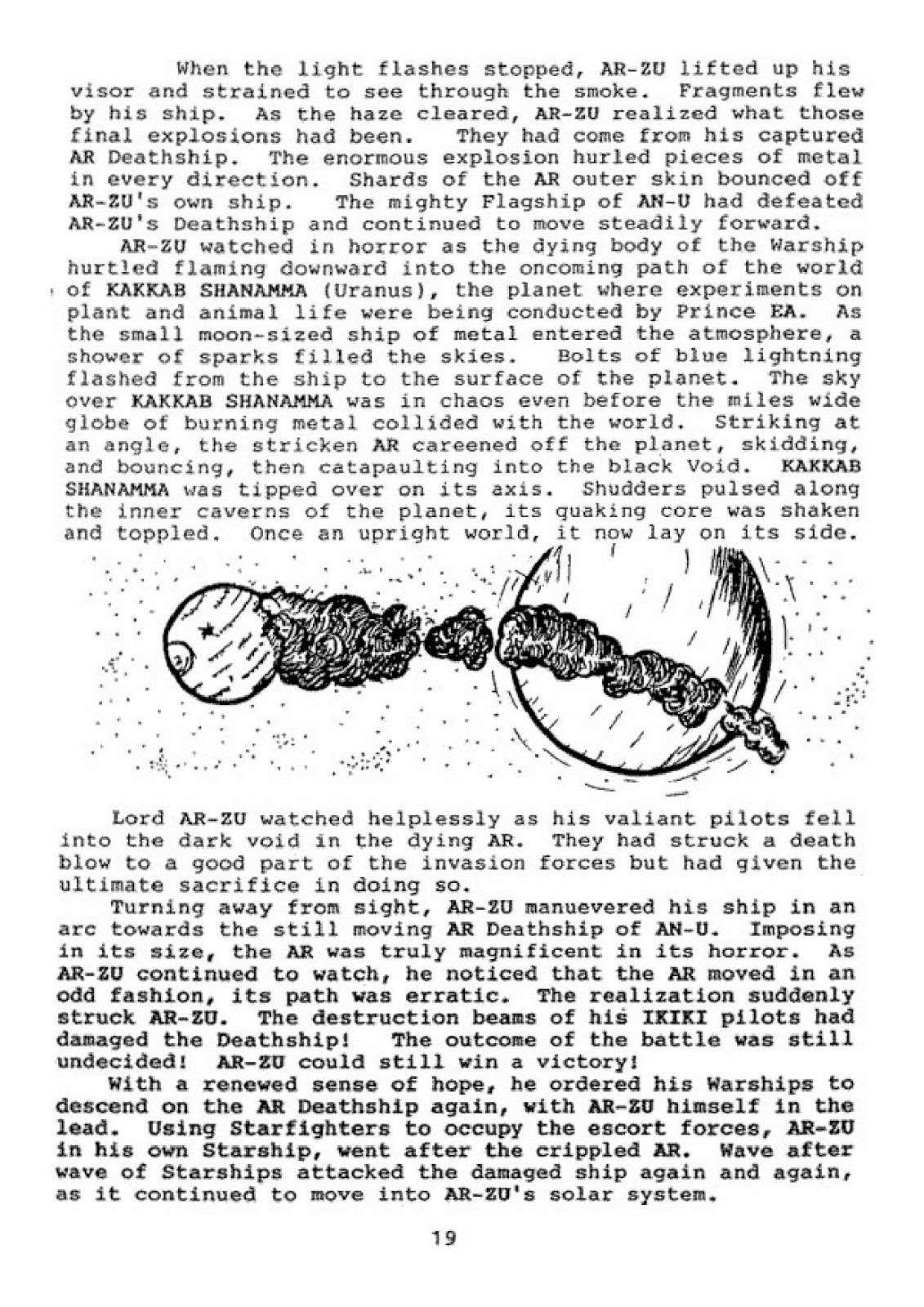 THE TERRA PAPERS By ROBERT MORNING SKY