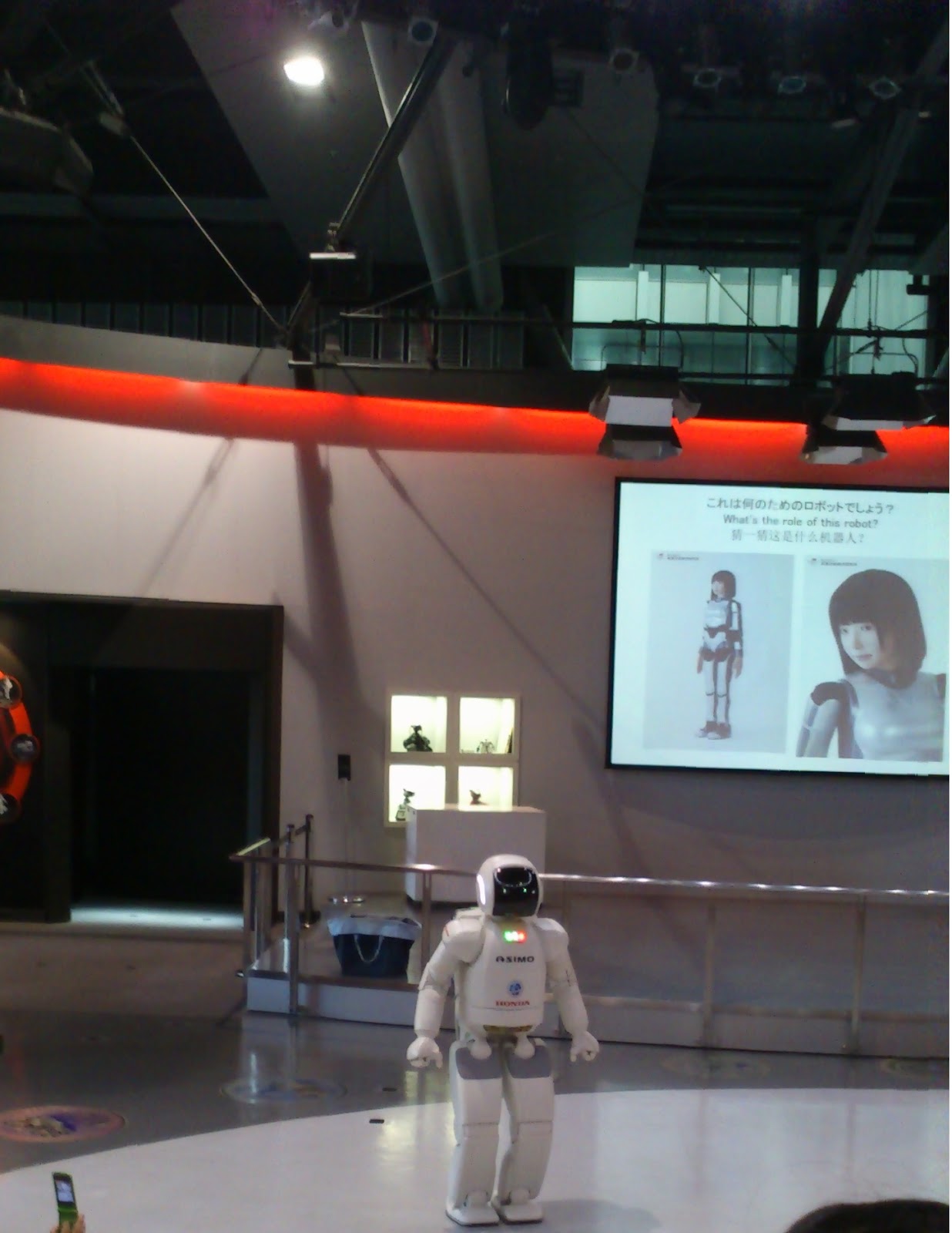 Travelaround: Miraikan Museum Tokyo. Visit 1hour.