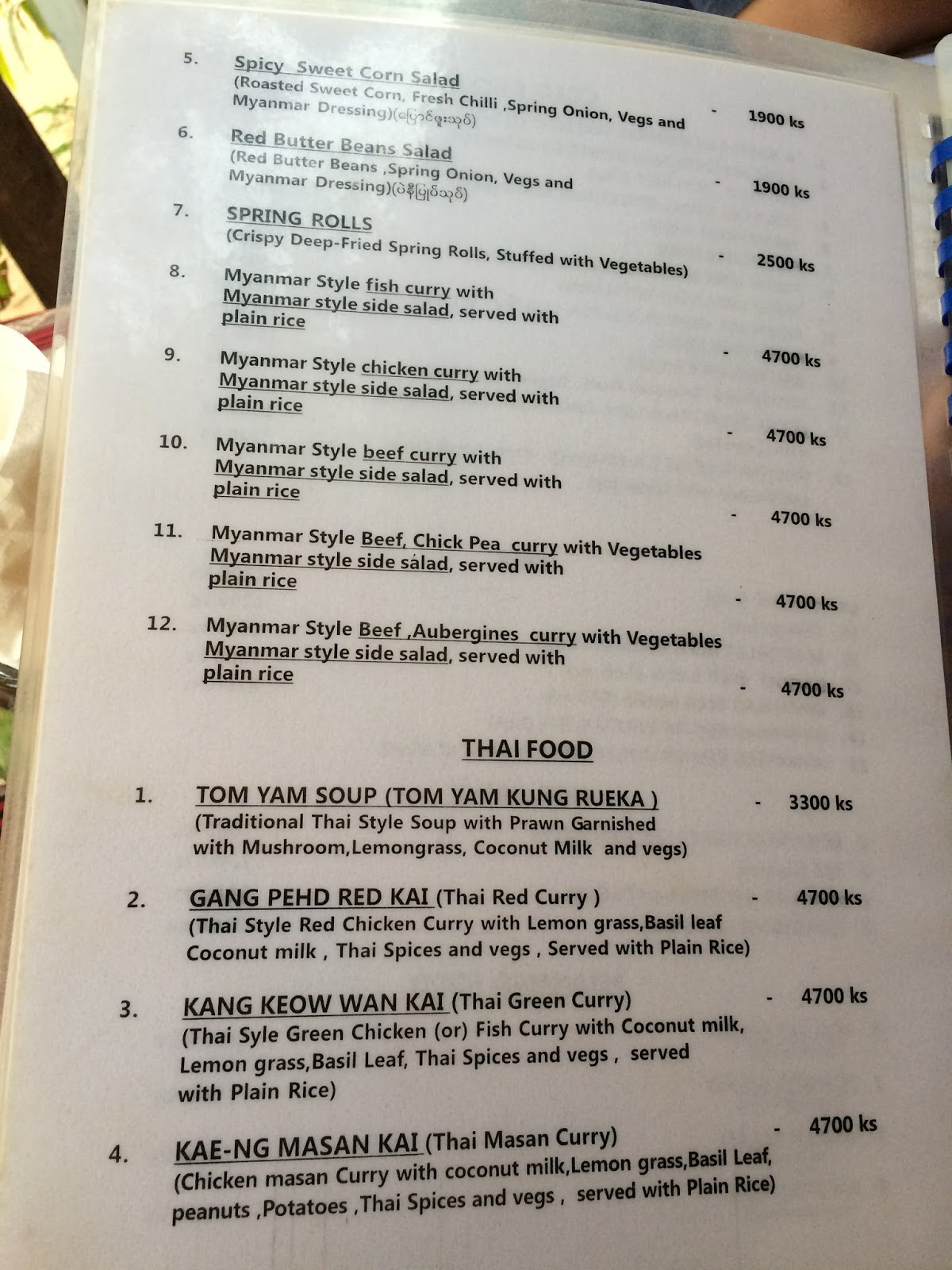 Weather Spoon's Bagan: A Must-Try Restaurant in Bagan, Myanmar - Escape ...