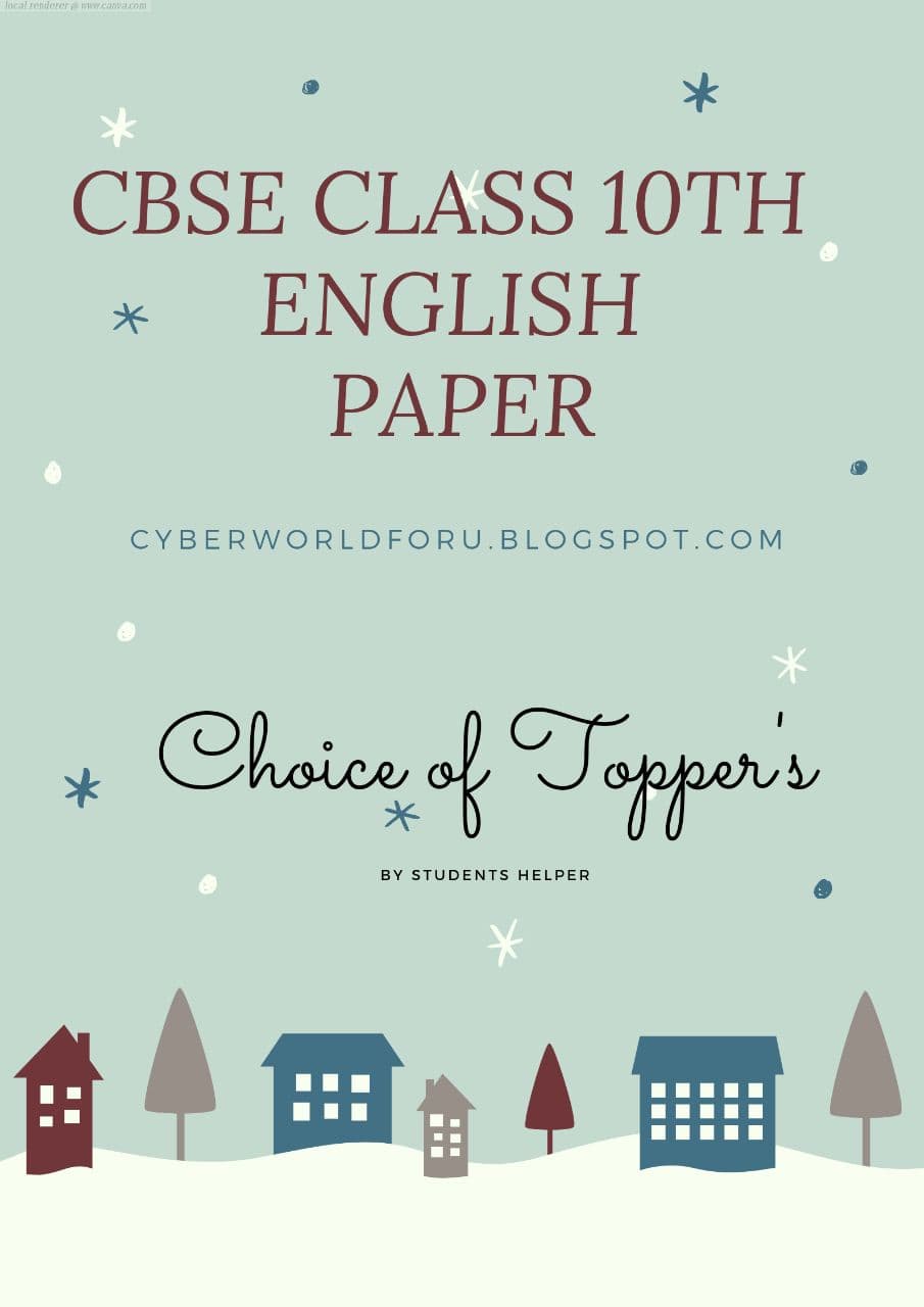 CBSE Class 10 English Sample Papers 2021 Pdf Download 2021 English CBSE Class 10 English Sample Papers 2021 Pdf Download 2021 English