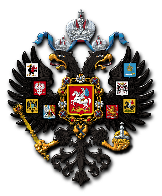 The Art of Heraldry: August 2011