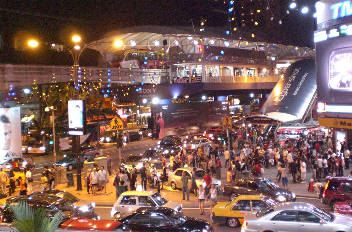 Bill's Excellent Adventures: University of Malaya