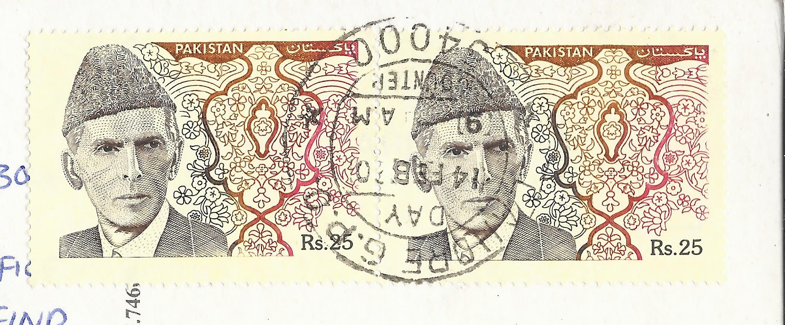 A Journey of Postcards: Taxila | Pakistan