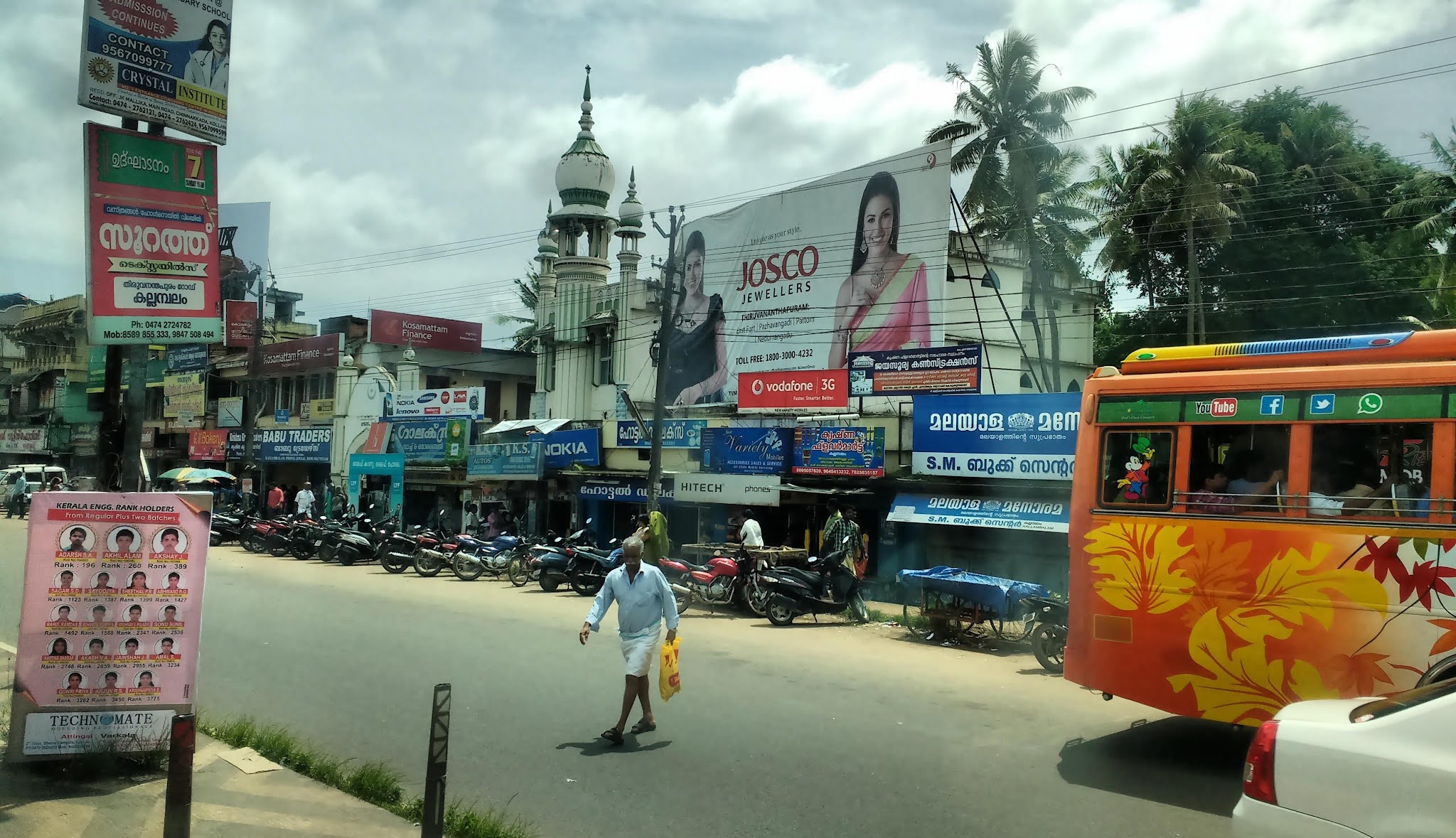 Welcome to Trivandrum District: Kallambalam