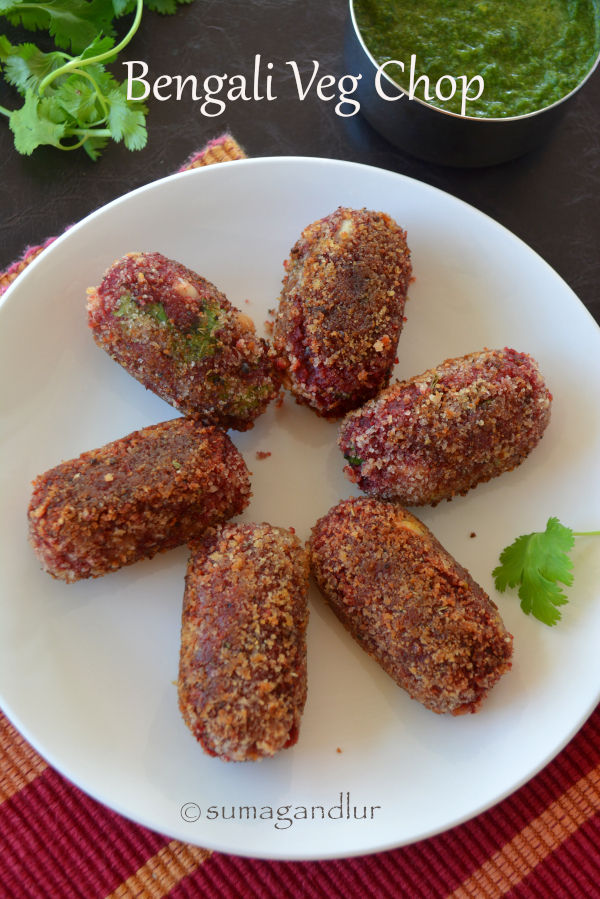 Veggie Platter: Bengali Veg Chop / Vegetable Chop / Bhejetebil Chop