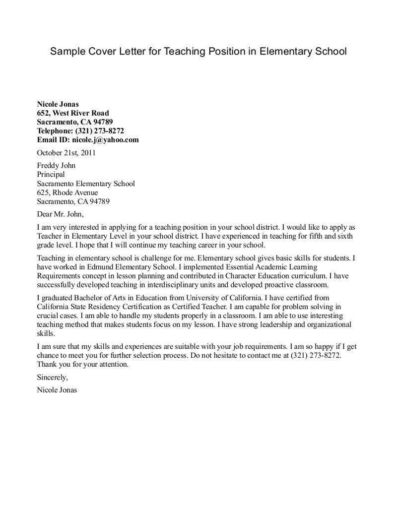 Example Cover Letter For Teaching Jobs Sample Letter Example Cover Letter For Teaching Jobs Sample Letter