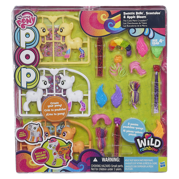 MLP Style Kit Hasbro POP | MLP Merch