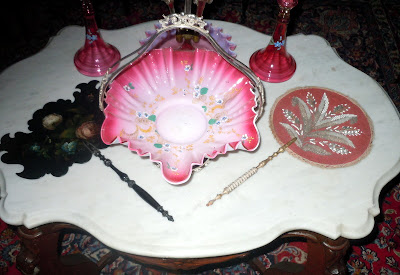 My Old Historic House: Victorian Face Screens