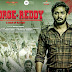 George Reddy Movie Review
