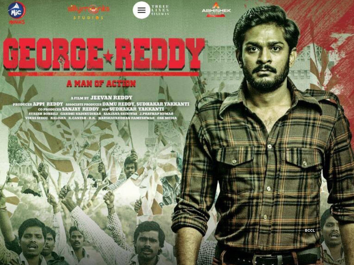 George Reddy Movie Review