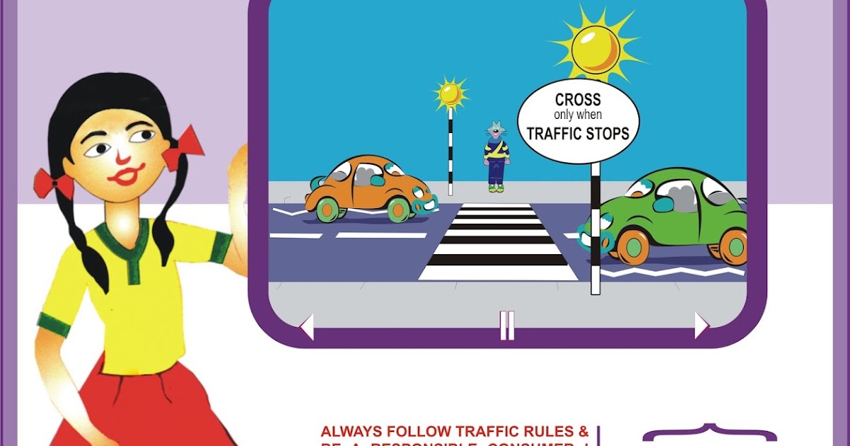 ట్రాఫిక్ నియమాలను పాటించండి-Always follow traffic rules - భారతమాత సేవలో..