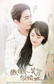 Resenha | Love O2O (Chinese Drama)