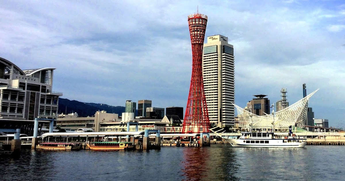 [Kobe] Harborland - Mosaic Center - Port of Kobe