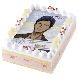 Le torte di compleanno di Kuroko no basket! | GeeJay Project: Manga ...