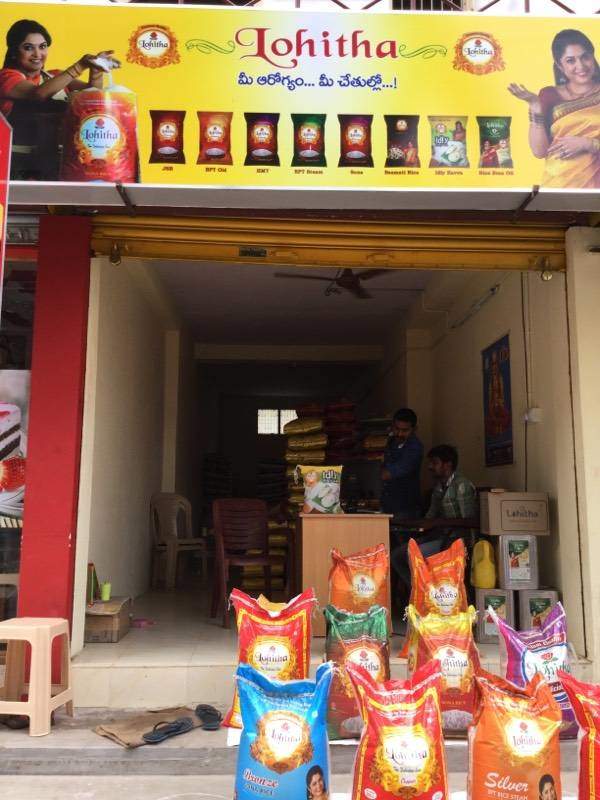Rice store business & Rice mart franchise offers
