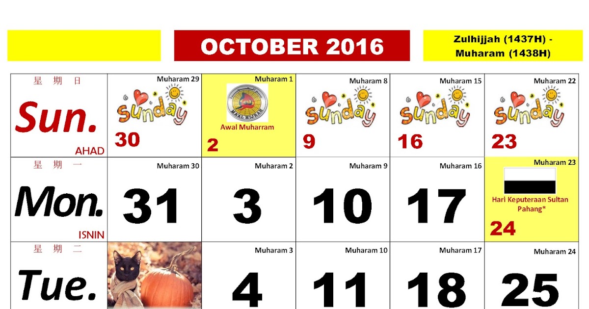 Pusat Sumber: Kalendar Bulan Oktober 2016