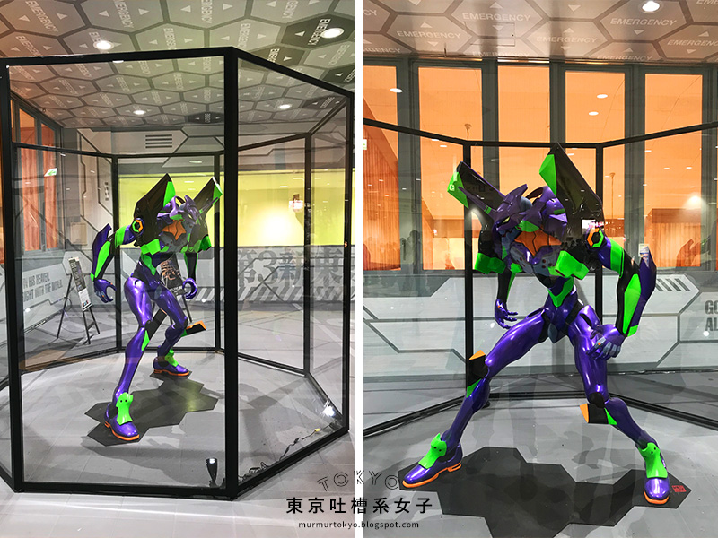 【史上最大規模EVA化！】新世紀福音戰士×箱根2020年合作活動 - 東京吐槽系女子｜日本生活工作・食記遊記