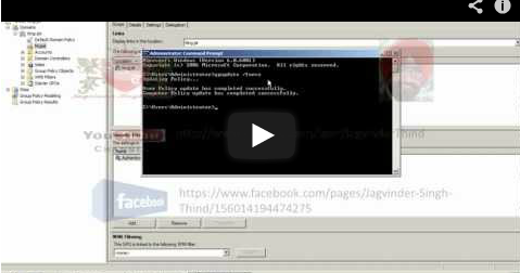Jagvinder Networking Training: Block Inheritance Vs Enforced Group ...