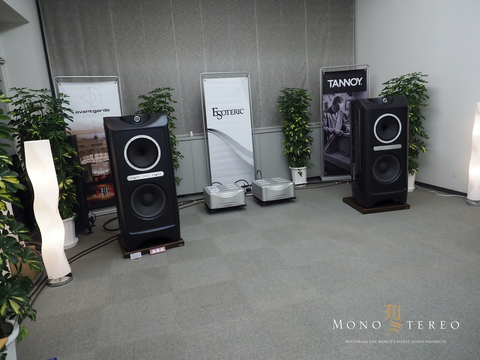 Japanese High-End Audio Show Nagoya 2020 photo report – Ultimate High ...