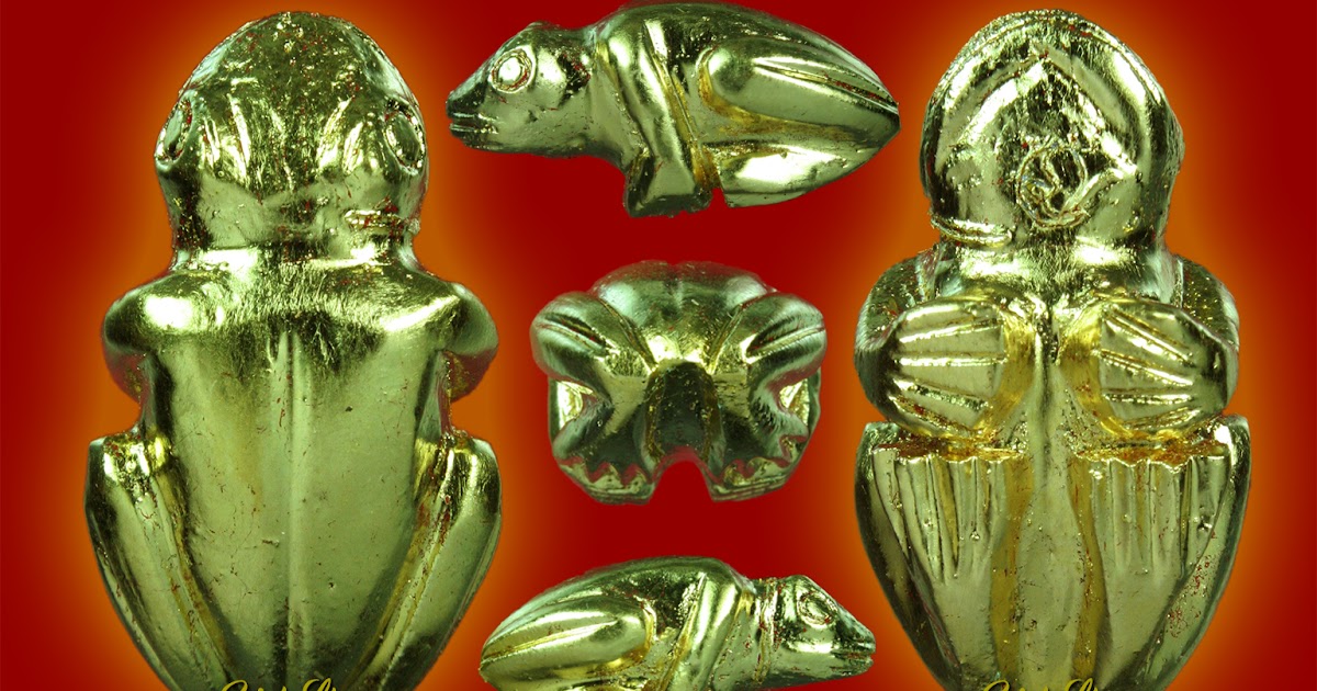 The Amazing Thailand: Phaya Main Tahka Gob Kam (King of Frog that ...