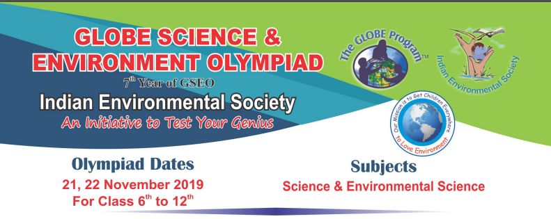 Globe Science and Environment Olympiad 2019 - Scholastic World ...