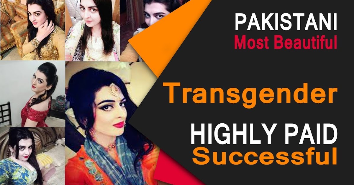 Pakistani highly paid and #hot beautiful transgender #Talash Jaan