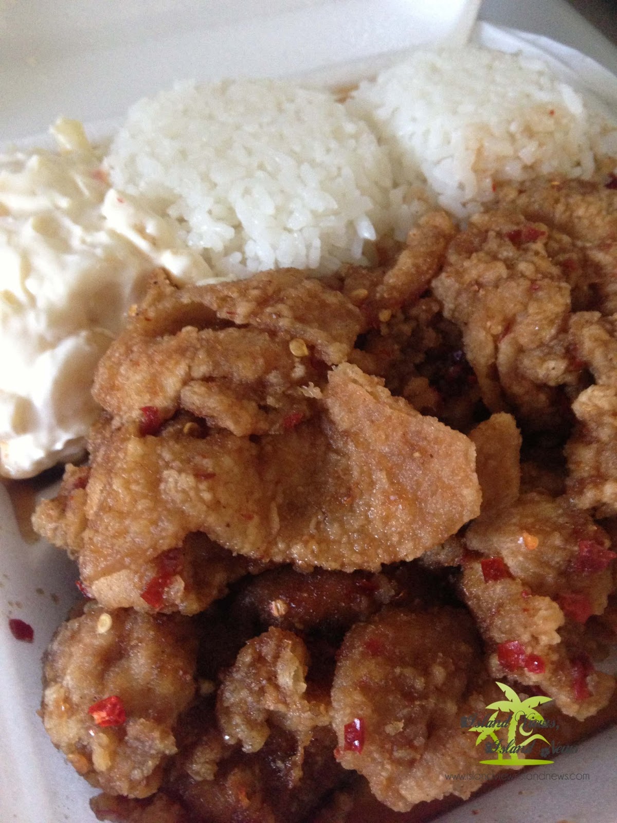 Hawaii Mom Blog: Sugoi