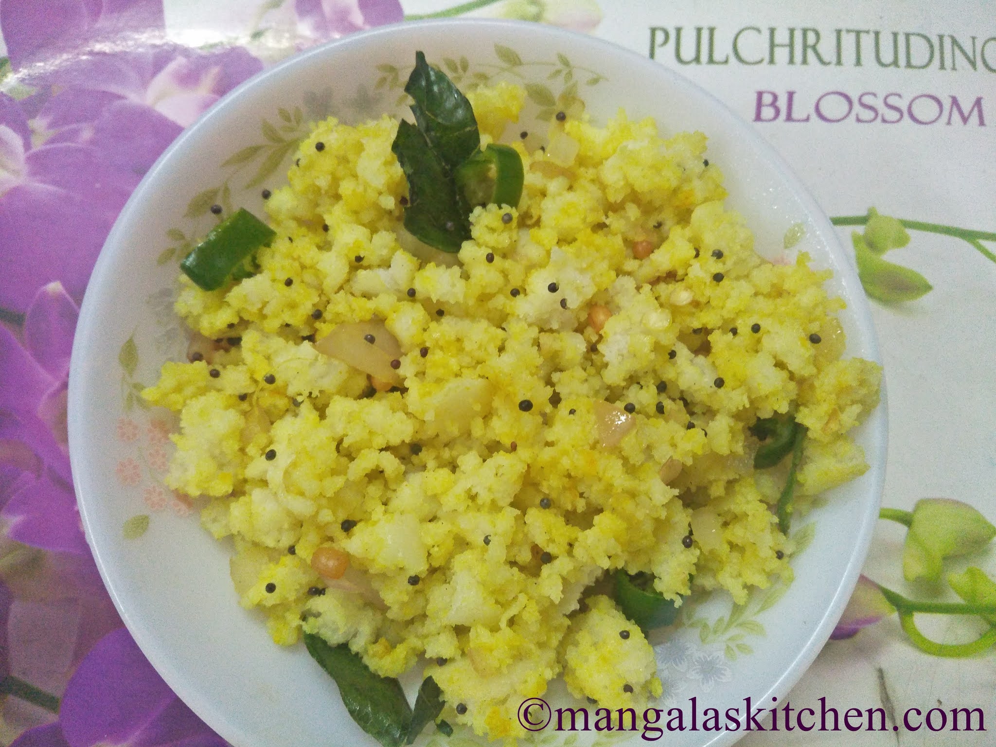 Idli Upma | Upma with Leftover Idlis | Evening Tiffin Recipe ~ Mangala ...