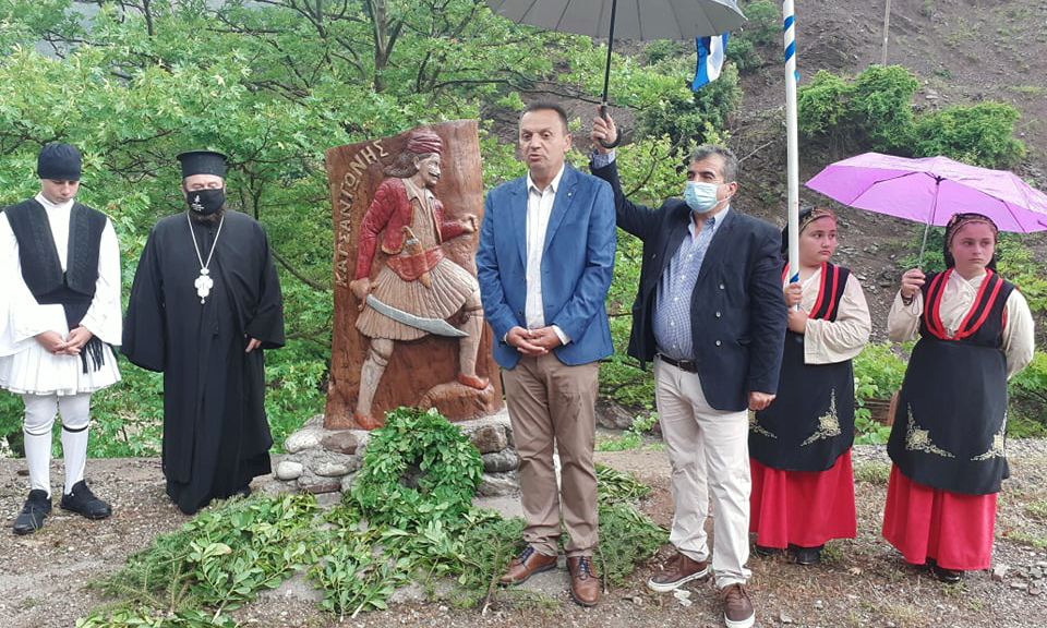 Άγιος Νεκτάριος Κρέντης. Άγραφα | Ευρυτανία | Καρπενήσι: ΜΕ ΕΠΙΤΥΧΙΑ Η ...