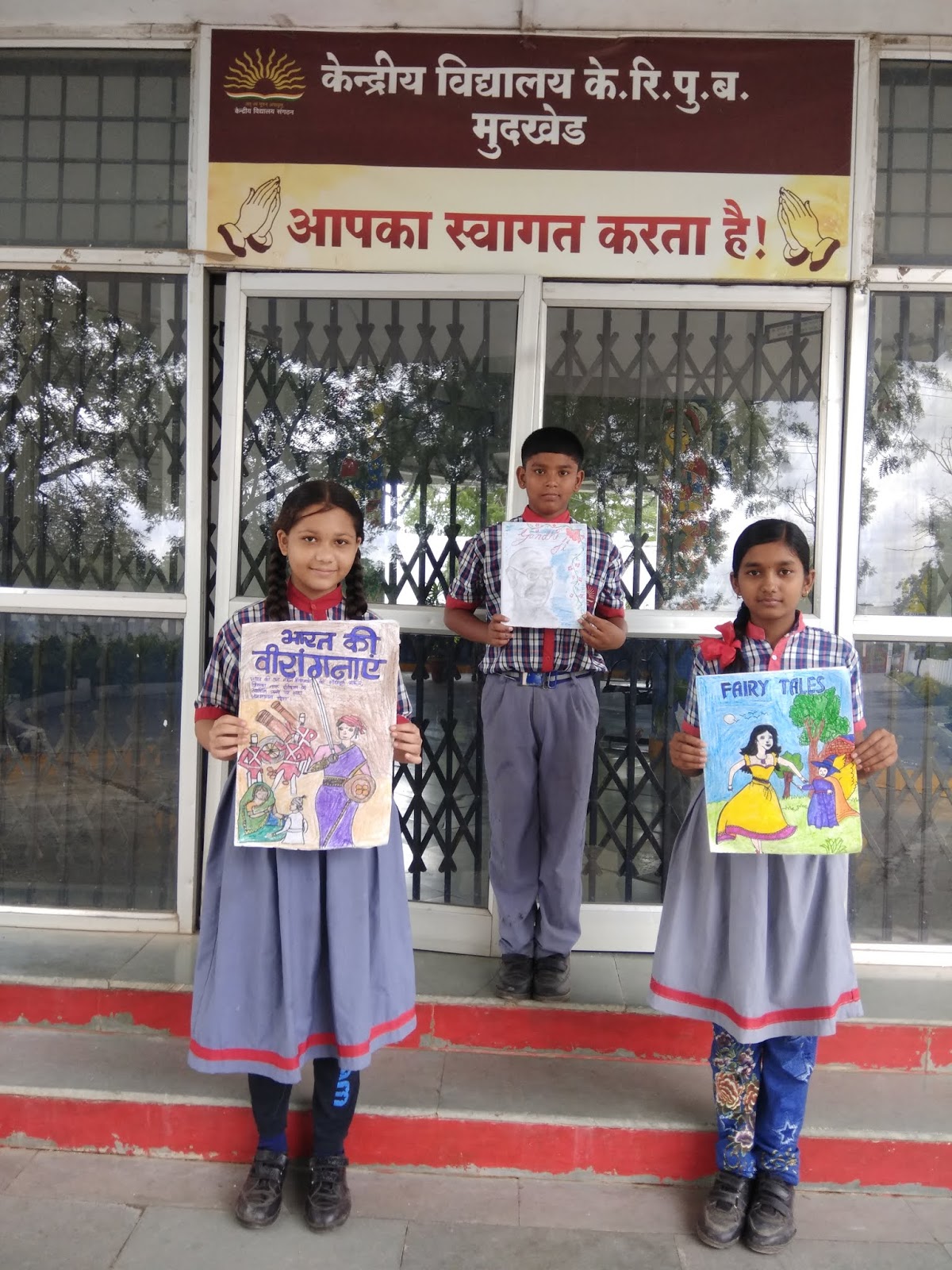 Library KV CRPF Mudkhed Celebration Of National Reading Day And Month library-kv-crpf-mudkhed-celebration-of-national-reading-day-and-month