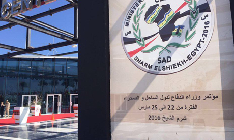 ΦΩΤΑΥΓΕΙΑ : What is CEN-SAD? The Community of Sahel-Saharan States (CEN ...