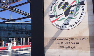 ΦΩΤΑΥΓΕΙΑ : What is CEN-SAD? The Community of Sahel-Saharan States (CEN ...