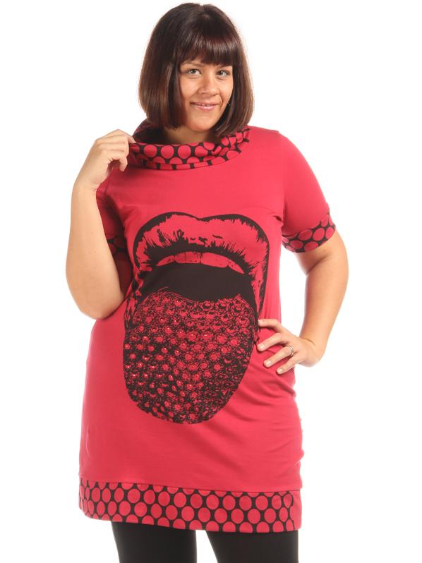 TAILLE-PLUS... Modelo por un día..o dos! | Vístete que vienen curvas