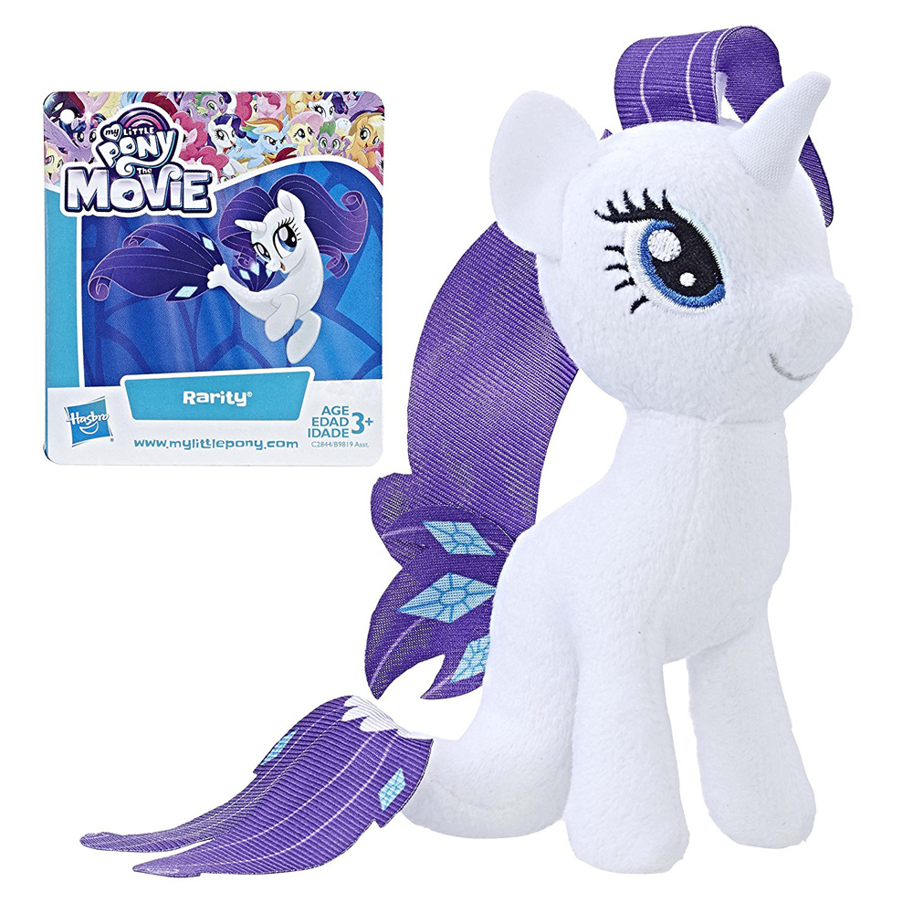 MLP Rarity G4 Plush | MLP Merch