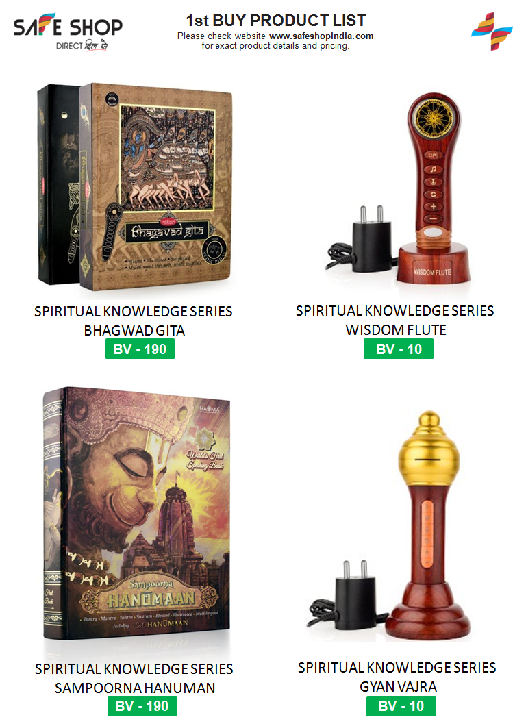 SAFE SHOP PRODUCT DETAILS FOR JOINING | SAFE SHOP ALL PRODUCTS LIST WITH BV