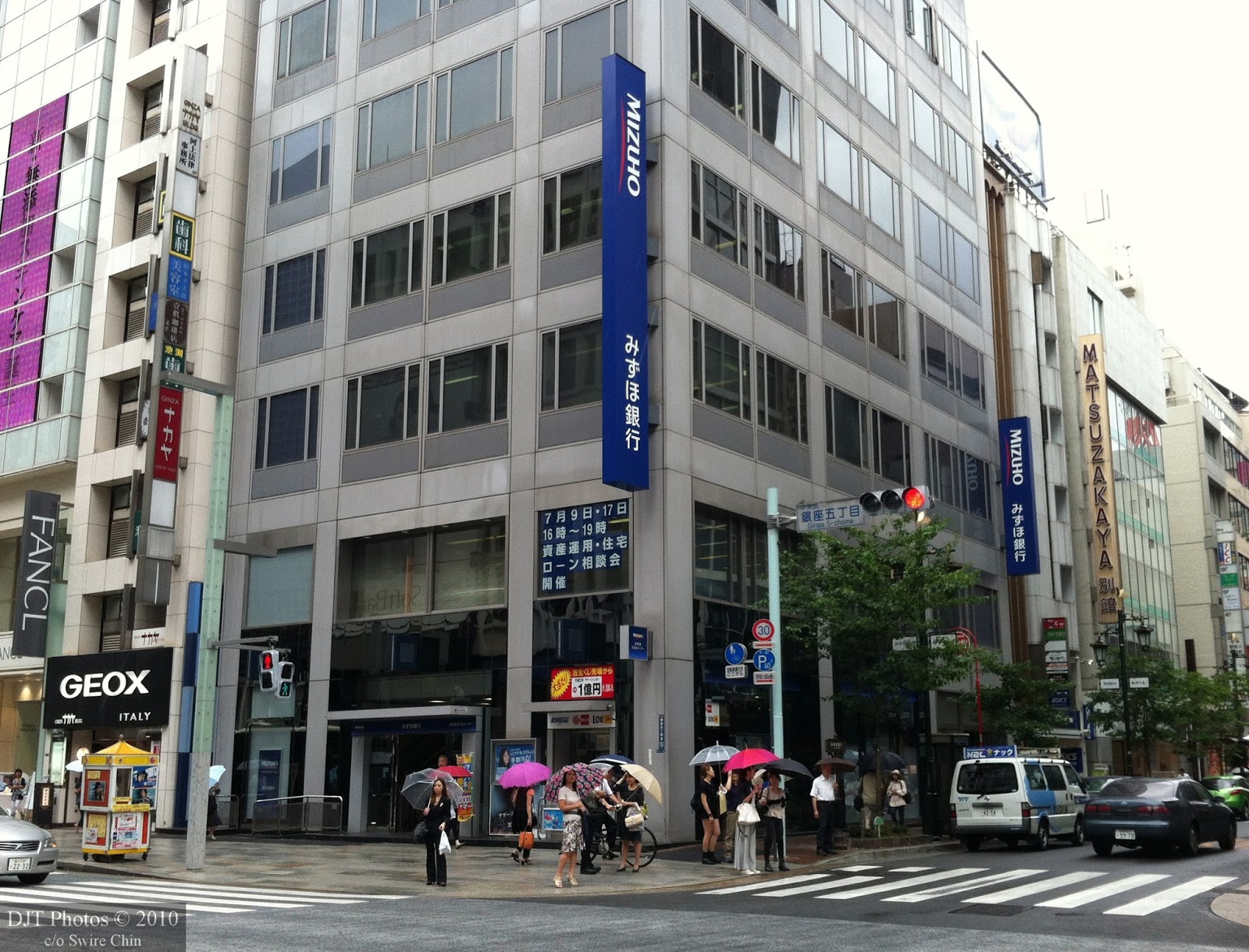 Swire Chin s List Of International Bank Mergers Japan Bank Mergers swire-chin-s-list-of-international-bank-mergers-japan-bank-mergers