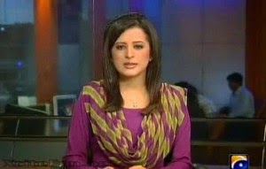 Pak Celebrity Gossip: Geo tv Anchor Sana Mirza, photos, & biography