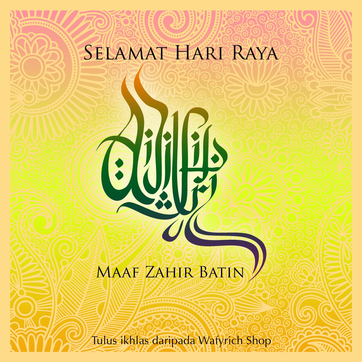 Perfume Al-Habib " Haruman 24 Jam": SELAMAT HARI RAYA AIDILFITRI 2013 ...