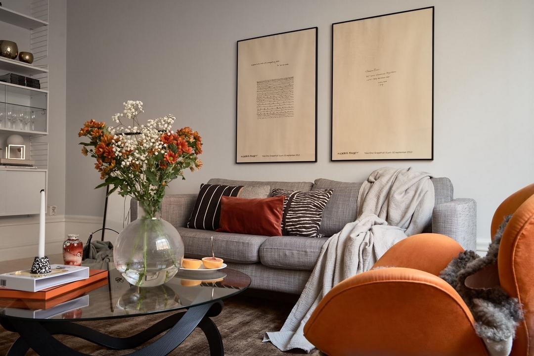 découvrir l'endroit du décor : SUPPLÉMENT D'ÉLÉGANCE